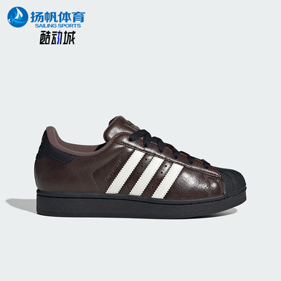 Adidas/阿迪达斯正品三叶草女士耐磨经典时尚复古运动鞋KI3569