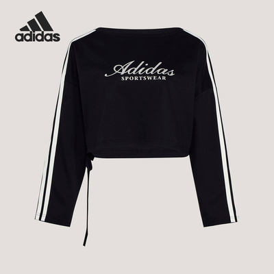 Adidas/阿迪达斯正品DCE LS TEE女士轻盈经典休闲长袖T恤KX8923