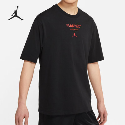 Nike/耐克正品当季新款男子运动休闲宽松短袖T恤DM3545-100