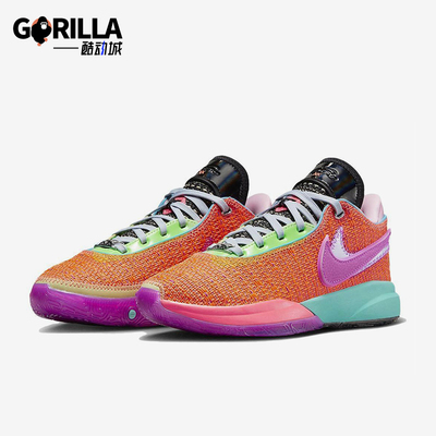 Nike/耐克正品LeBron 20 Chosen 1男士经典系带篮球鞋DJ5423-800