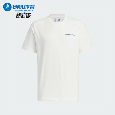 阿迪达斯男女印花宽松短袖T恤