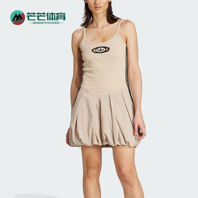 Adidas/阿迪达斯正品三叶草女士修身蓬松透气时尚连衣裙KC8797