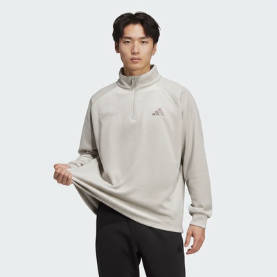阿迪达斯男士半拉链立领套头衫