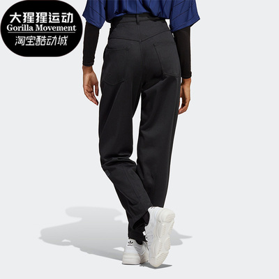 阿迪达斯正品女子长裤