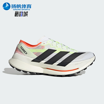 Adidas/阿迪达斯正品四季款男女透气缓震回弹轻便跑步鞋JS3534