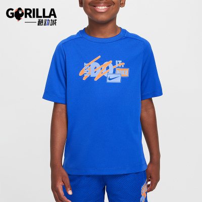 Nike/耐克正品夏季新款大童运动针织透气经典短袖T恤FZ5315-480