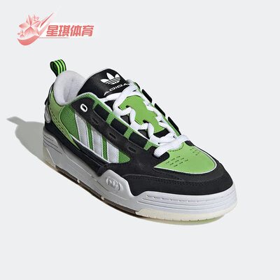 阿迪正品三叶草男鞋低帮休闲鞋