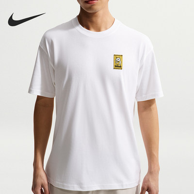 Nike/耐克正品2026年新款男士亲肤透气耐磨短袖T恤IH1158-100