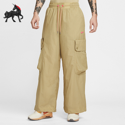 Nike/耐克正品Project F.R.O.G.男士运动工装宽松长裤HV0908-297