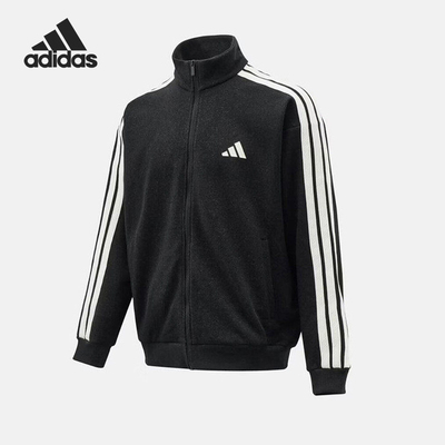 Adidas/阿迪达斯正品春秋款男士立领简约经典休闲运动外套KR2488
