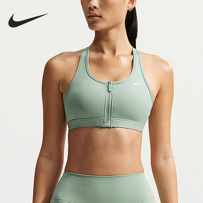 Nike/耐克正品四季款女士时尚设计运动透气内衣FN2732-006