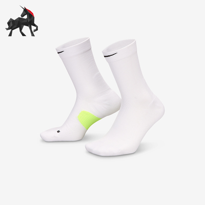 Nike/耐克正品新款男女同款针织经典训练中袜一双装HV6924-100
