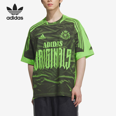 Adidas/阿迪达斯官方正品三叶草男黑绿色宽松快干易干短袖IB7099