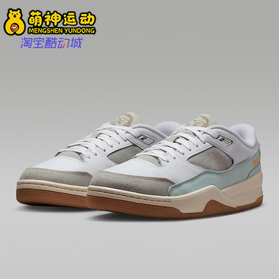 Nike/耐克正品JORDAN男女运动训练轻便系带低帮篮球鞋IM6665-181