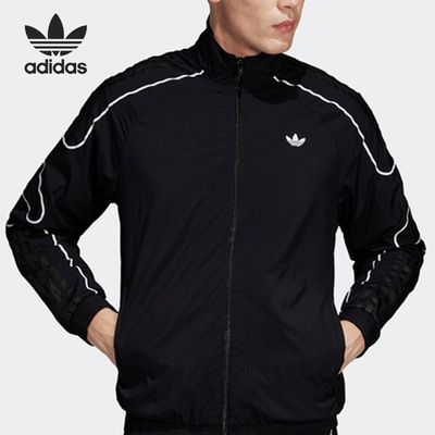 阿迪达斯男子运动夹克