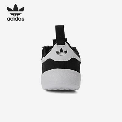 Adidas/阿迪达斯正品三叶草婴童低帮缓震厚底休闲鞋IH3504