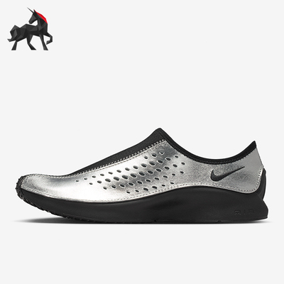 Nike/耐克正品Air Superfly Mo女士经典柔软钉鞋跑步鞋HV8628-003