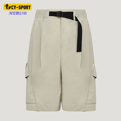 Adidas/阿迪达斯正品男士未来感休闲经典日常宽松运动短裤LC8713