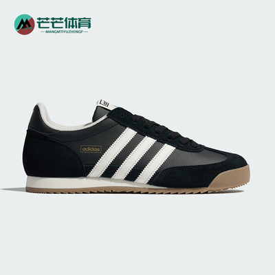 Adidas/阿迪达斯正品三叶草男女低帮轻便系带运动休闲鞋KI8873