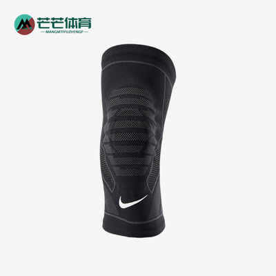 Nike/耐克正品Pro男女同款针织训练透气运动护膝DA6934-031
