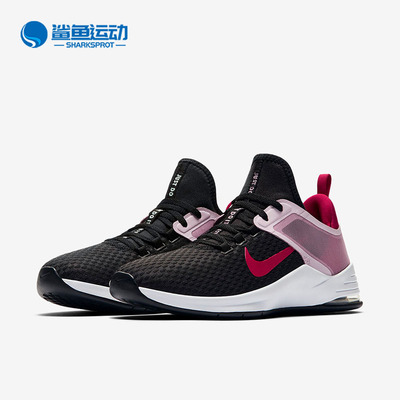 耐克女子综合训练鞋AQ7492-010