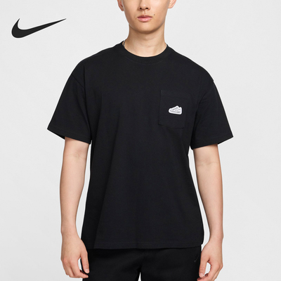 Nike/耐克男士运动休闲短袖