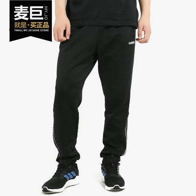 阿迪达斯正品男子长裤