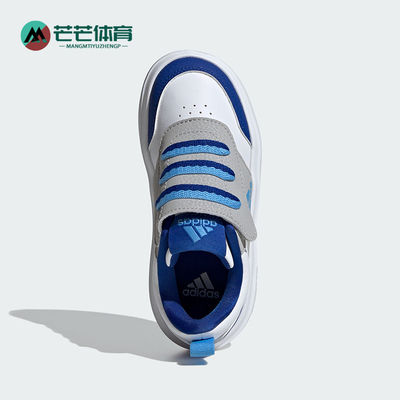 Adidas/阿迪达斯儿童运动鞋