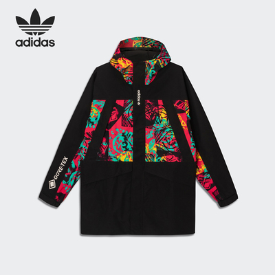 Adidas/阿迪达斯正品三叶草ADV GORETEX WB 男子运动外套 GN2356