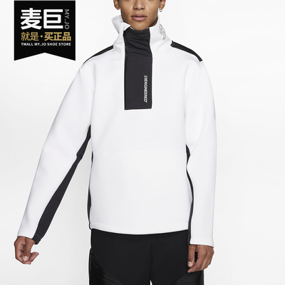 耐克男子高领套头衫卫衣