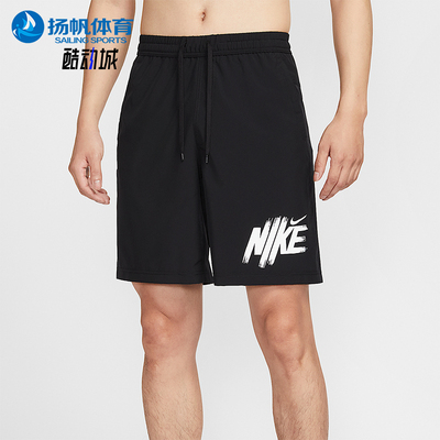 Nike/耐克正品夏季男士跑步运动轻盈透气经典梭织短裤HV0385-010