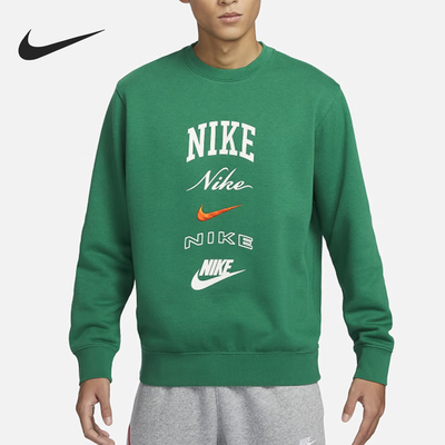 Nike/耐克正品新款男士圆领宽松休闲运动长袖卫衣FN2611-365