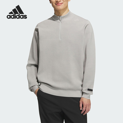 Adidas/阿迪达斯正品2025秋季款男士日常运动立领套头衫KC5938