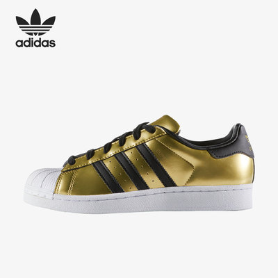 Adidas/阿迪达斯正品三叶草新款女子系带运动休闲板鞋BY9180