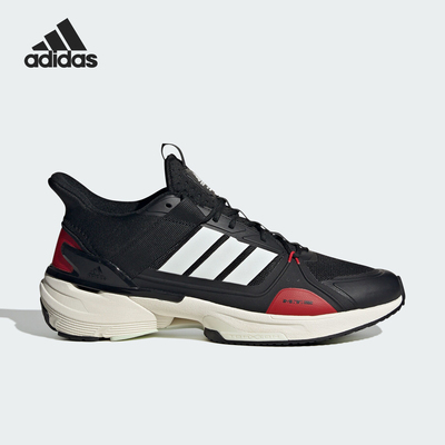 Adidas/阿迪达斯官方正品MTS男女缓震耐磨透气运动跑步鞋IF9243