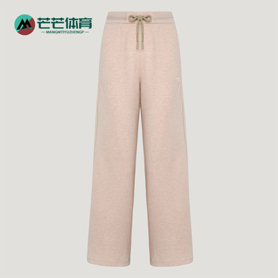 Adidas/阿迪达斯正品三叶草女士针织休闲日常系带柔软长裤KY8486