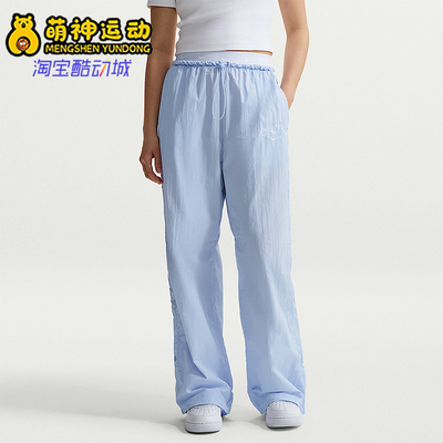 Nike/耐克正品Sportswear女士宽松经典时尚运动长裤IR7573-411