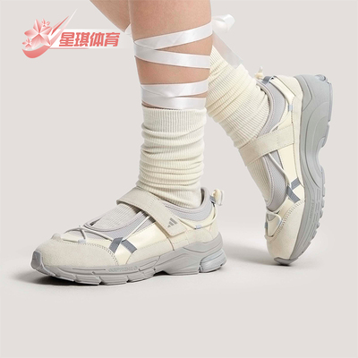 Adidas/阿迪达斯正品FORMOTION女士经典玛丽珍芭蕾风休闲鞋KJ6881