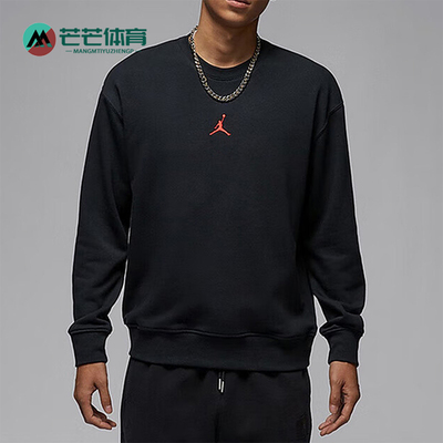 Nike/耐克正品JORDAN男士针织圆领运动训练卫衣IB5605-010