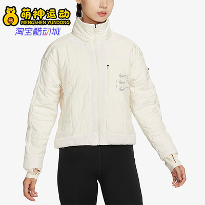 耐克正品女子时尚运动外套