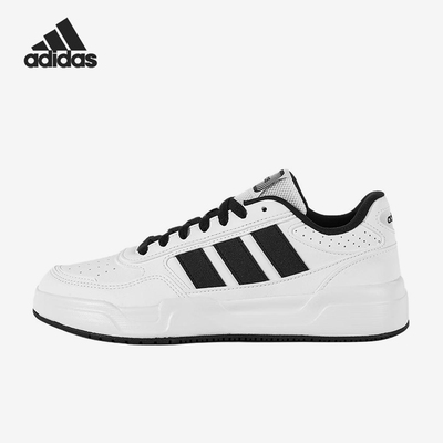 Adidas/阿迪达斯正品训练春季款男女低帮耐磨休闲鞋KI1498