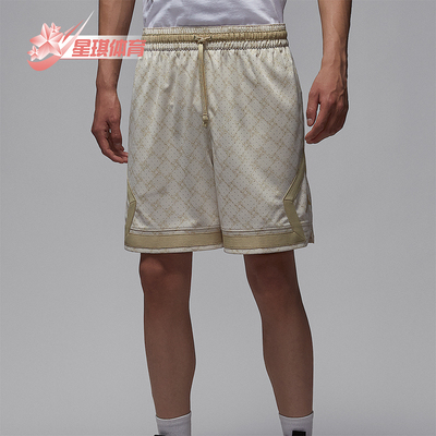 Nike/耐克正品JORDAN男士时尚透气干爽满印运动短裤HQ8664-104