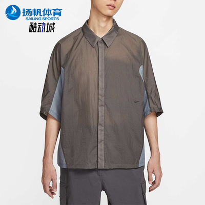 Nike/耐克正品UTILITY SHIRT男士针织休闲运动短袖衬衫IF8329-289
