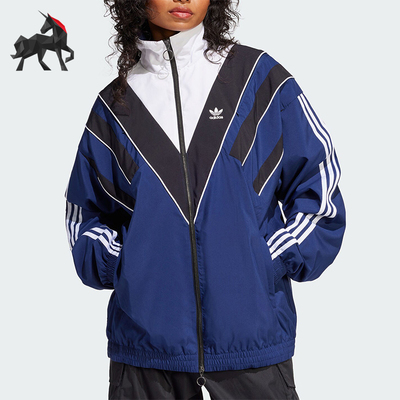 Adidas/阿迪达斯正品三叶草女士复古经典立领运动夹克外套JW9740