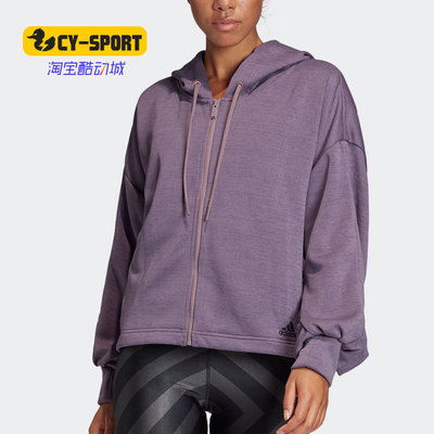 阿迪达斯运动型格针织eb3824外套