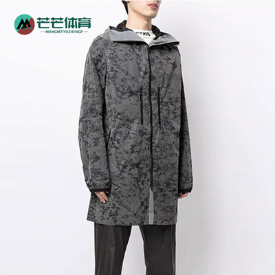 Adidas/阿迪达斯正品男士运动休闲舒适连帽夹克外套GV6095