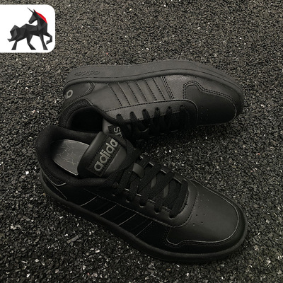 休闲板鞋Adidas/阿迪达斯男子