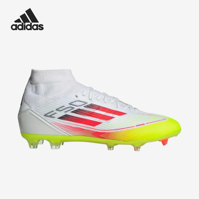 Adidas/阿迪达斯正品女士舒适时尚防滑耐磨运动足球鞋IE1459