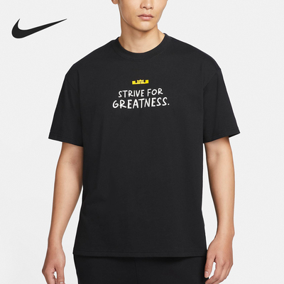 耐克男新款宽松运动T恤