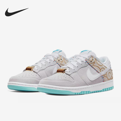 耐克官方正品男子板鞋